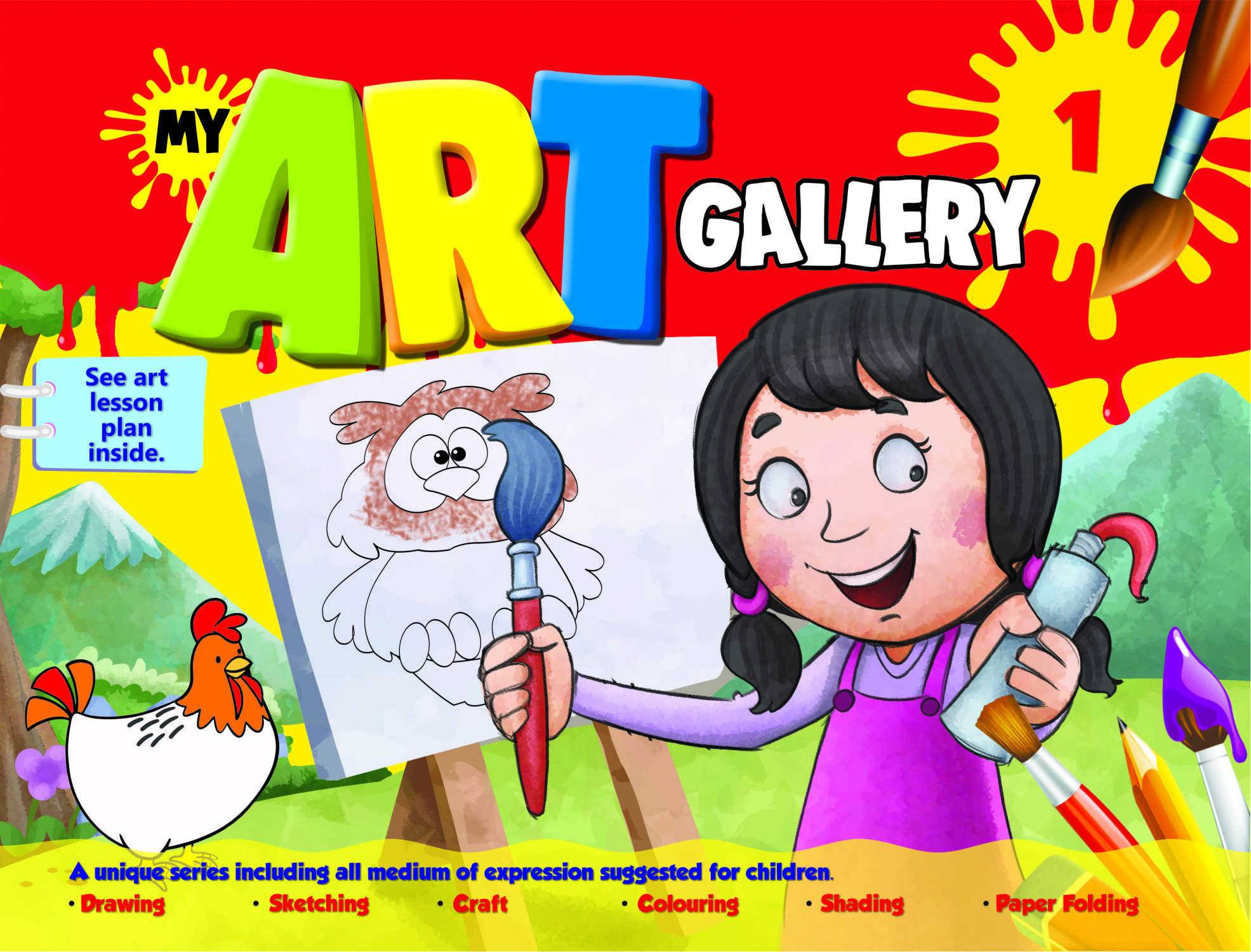 My Art Gallery Class 1 – Creative Learning for Kids - Tehzib Sons